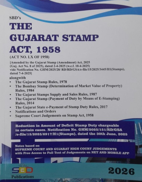 The Gujarat Stamp Act, 1958 and Rules, 1978 | Amended by the Gujarat ...